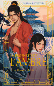 Gulf Stream Éditeur – Coll.LIBRIS